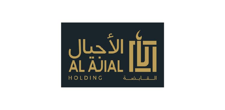 GBB Investment Summit - Morocco